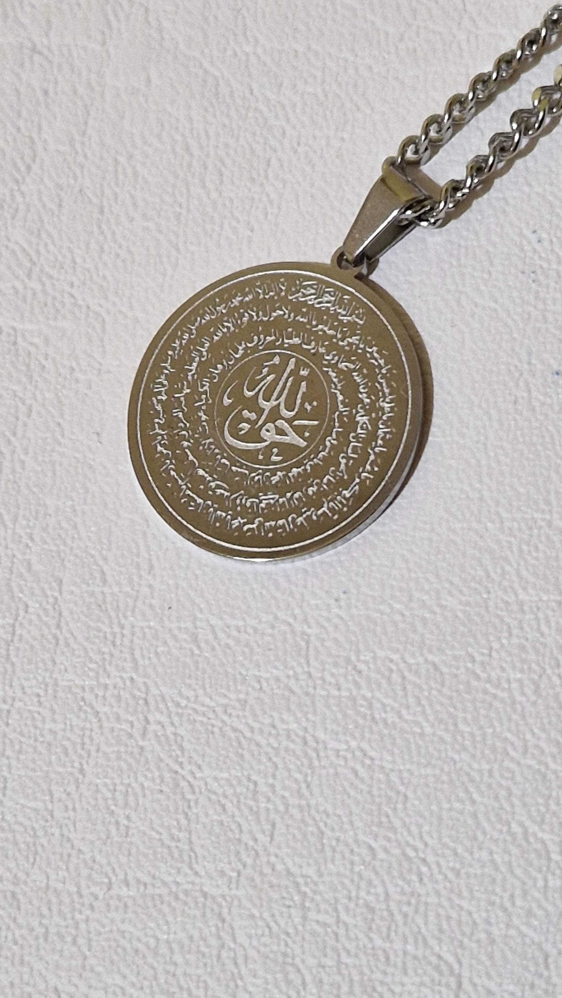 Naqshbandi Ta'weez Necklace – نور Nūr